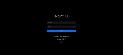 Nginx 可视化编辑工具 Nginx Ui 安装和使用 杜老师说
