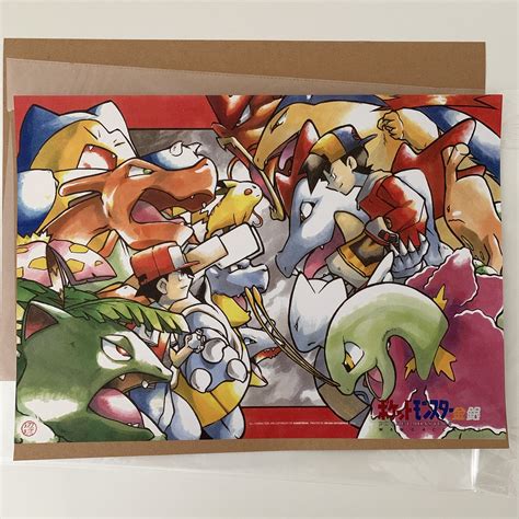Ordered This Gorgeous Print The Other Day Red Vs Ethan R Pokemon