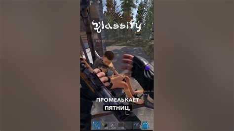 Rust Best Cheat читыраст читынараст читнараст растчитыраст Cheating Rustcheating