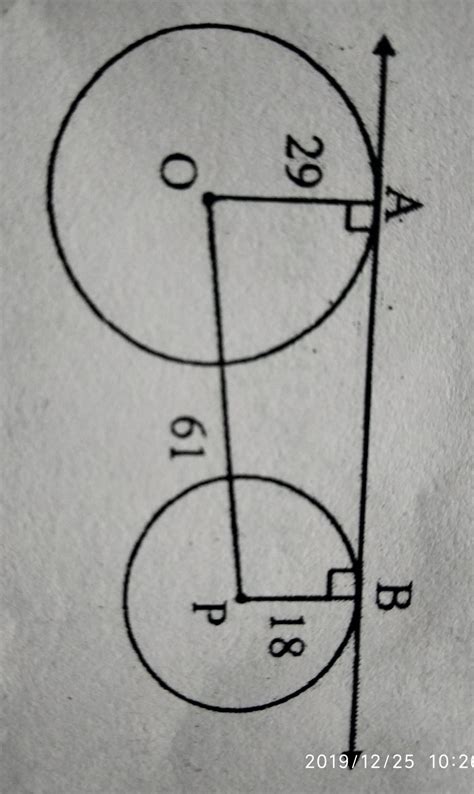 In The Given Figure Line Ab Is Tangent To Both The Circles Touching At