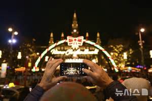 반짝반짝 전 세계의 크리스마스 풍경 [뉴시스pic]