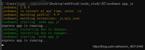 Node Js 基础入门——自动刷新网页nodemon Nodejis服务器自动刷新 Csdn博客