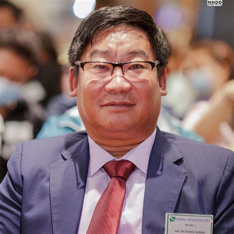 About Nepal Finance Limited