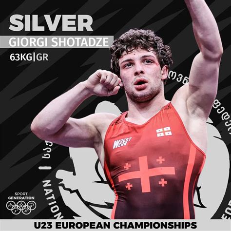 ოლიმპიური ცენტრი მთავარი გვერდი