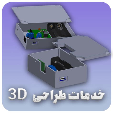 نحوه نصب و راهاندازی محیط برنامهنویسی Arduino Ide و اتصال برد Arduino به کامپیوتر ساخت پروژه نحوه نصب و راهاندازی محیط برنامهنویسی Arduino Ide و اتصال برد Arduino به کامپیوتر ساخت پروژه