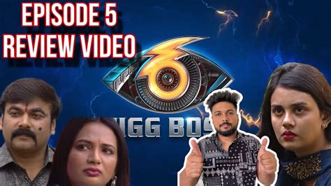 നുണയും സത്യവും വച്ചൊരു കളി 😂 Big Boss E5 S6 Malayalam Review Mohanlal