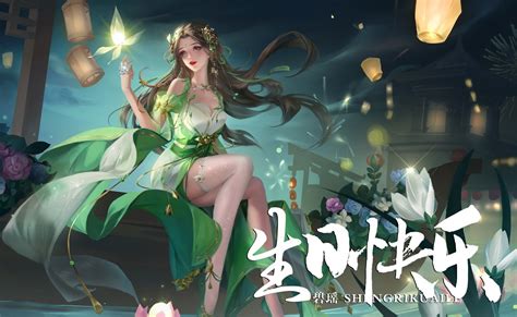 Yao Zheng Zheng Danbooru