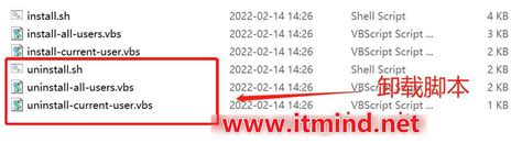 pycharm最新破解教程亲测可用 小白学堂