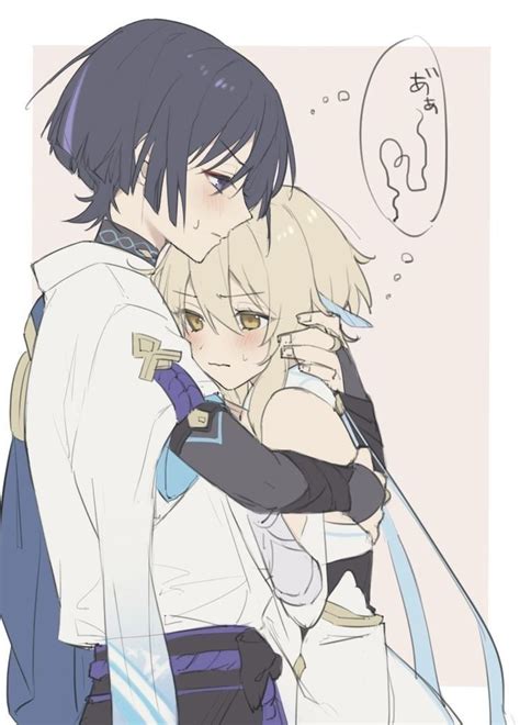 Genshin Impact Character Art Anime Couples Drawings Wanderer Art