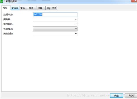 oracle数据库数据迁移三部曲（三）oracle 11g至sqlserver 2012的数据迁移 cheang bokgaai的博客 csdn博客