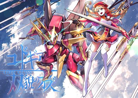 Toujou Chika Lancelot Code Geass Lancelot Grail Oldrin Zevon Code Geass Code Geass