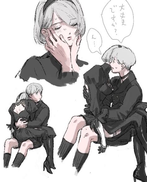 Meaxu9m386 2b Nierautomata 9s Nierautomata Nierautomata Nier Series Commentary