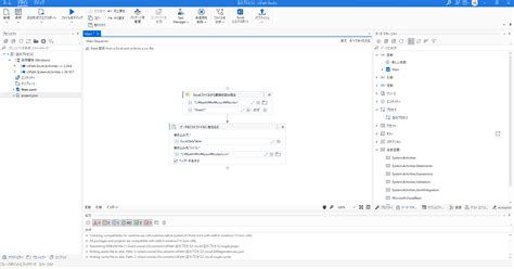 UiPath Studio Autopilot Generates Classic Activities Stack Overflow