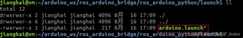 树莓派rosarduino造一台导航小车完整代码硬件调试arduino Gps导航小车 Csdn博客