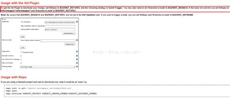 【指导】jenkins集成gerrit i love china的博客 csdn博客 jenkins集成gerrit