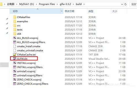 Opengl环境搭建opengl开发环境搭建 Csdn博客