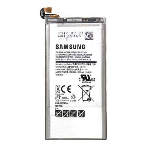 Genuine Samsung Galaxy S Plus Battery Mah Phone Parts Europe