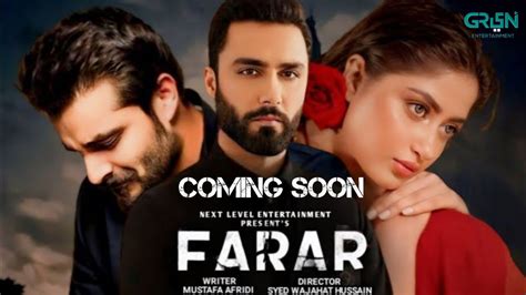 Farar Drama Coming Soon Teaser 01 Ahmad Ali Akbar And Hamza Ali Abbasi