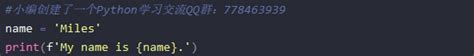 Python 字符串前面加u R B F的含义 知乎