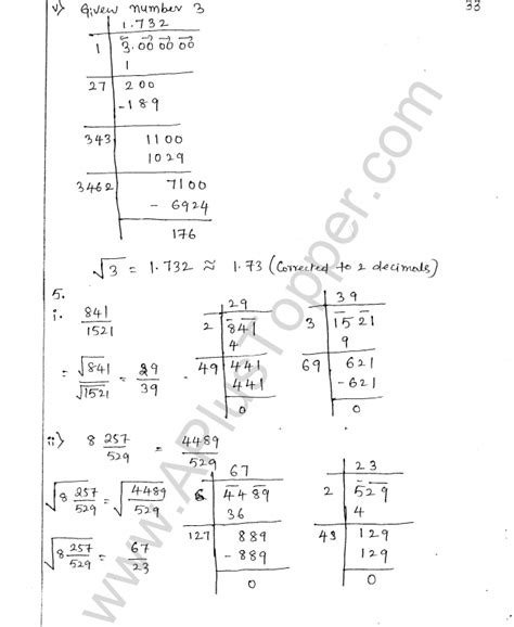 ML Aggarwal ICSE Solutions For Class Maths Chapter Squares And Square Roots A Plus Topper