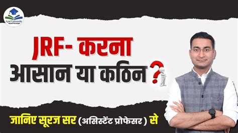 Ugc Net Exam 2024 How To Crack Net Jrf Exam In First Attempt Net