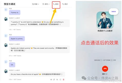 ai智能体实战｜使用扣子coze搭建ai智能体，看这一篇就够了（新手必读） 扣子智能体教程 csdn博客