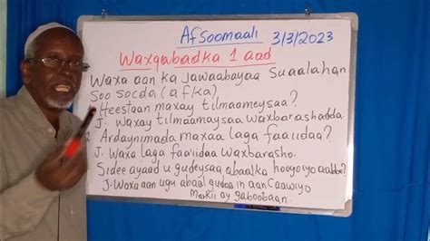 Af Soomaliwaxqabadka 1aad Youtube