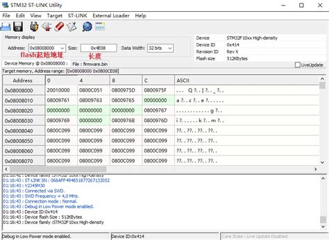 用stm32的usb Dfu类实现bootloader 哔哩哔哩