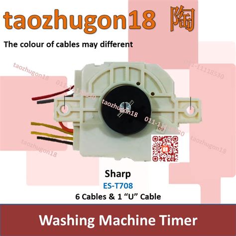 6 Cables 1 U Cable Sharp Semi Auto Washing Machine Mesin Basuh 6