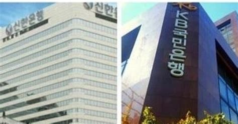 금융당국 올해 채권자 손실부담 빠진 은행 회생·정리계획 법제화