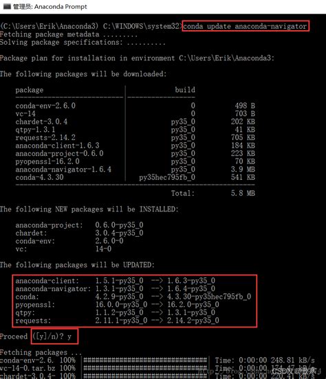 深度学习环境配置超详细教程【anaconda pytorch gpu版 cuda cudnn】 csdn博客