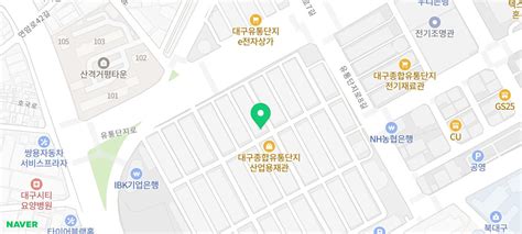 대구경북 돼지돈사 지하수펌프 교체 공사 전기 판넬 포함 네이버 블로그