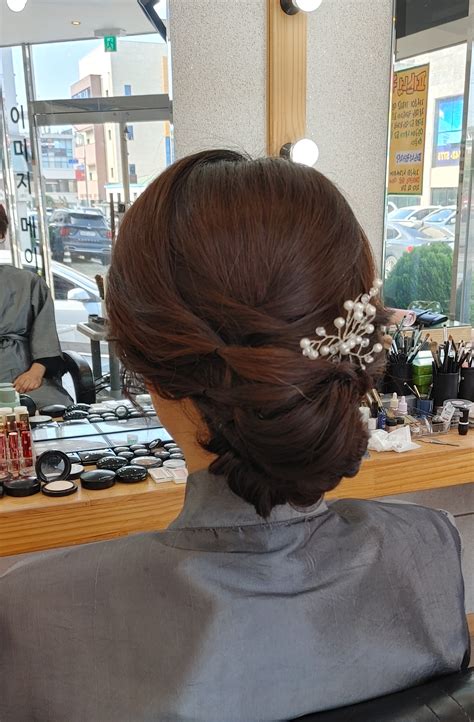 혼주 헤어 메이크업