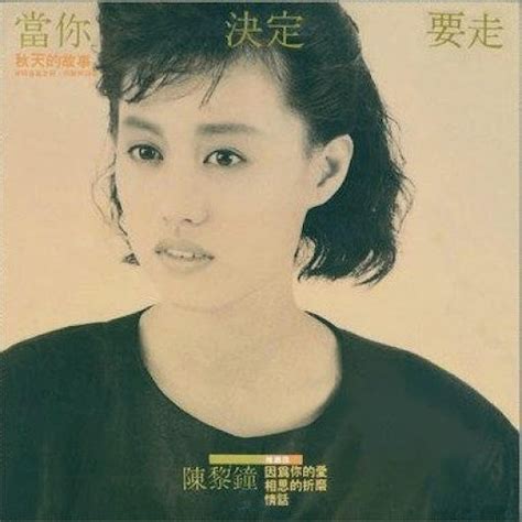 當你決定要走 Youtube Music