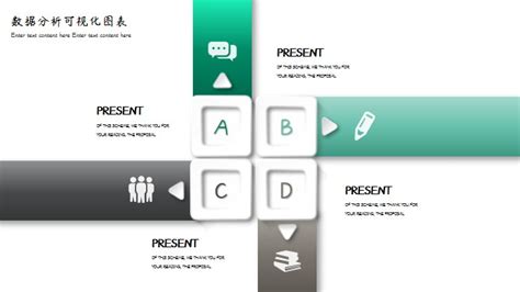Data Analysis Visualization Ppt Chart Google Slide And Powerpoint Template Data Analysis