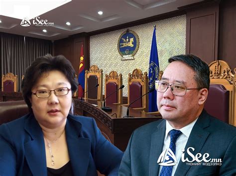 Давхар дээл ийн асуудлаар Үндсэн хуульд өөрчлөлт оруулахыг Г Баясгалан Ш Солонго нар