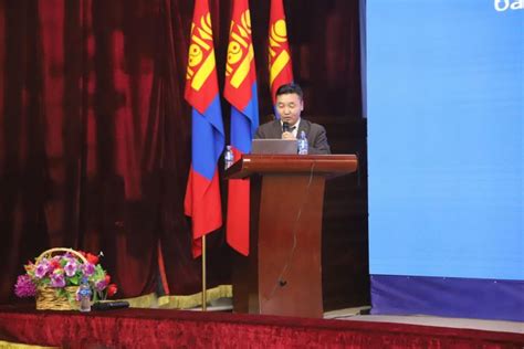 “Монгол Улсын Бүсчилсэн хөгжлийн үзэл баримтлал 2024 2050 танилцуулга хийх уулзалт боллоо