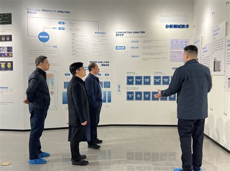 校领导莅临分析测试中心指导工作 湖南大学实验室与设备管理处