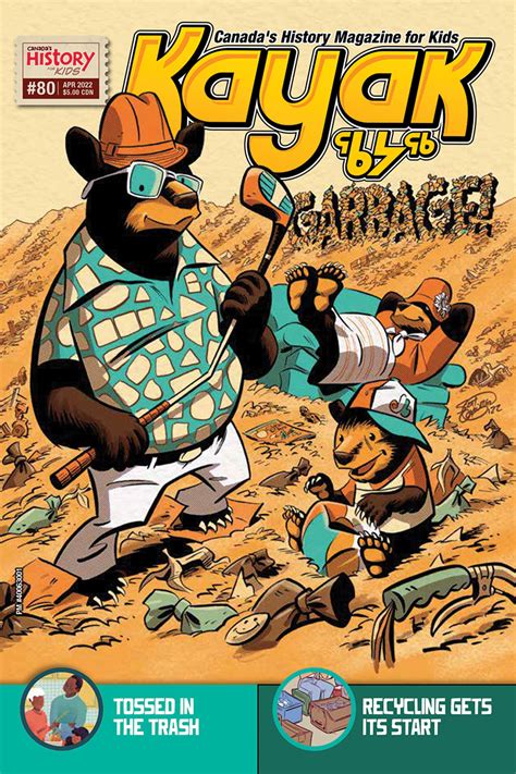 Garbage Canadas History