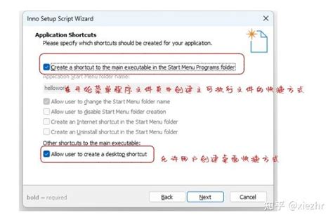 Pb从入坑到放弃（一）第一个helloworld程序 知乎