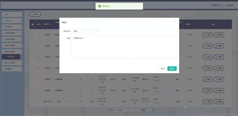 附源码 Javassm计算机毕业设计基于推荐算法的汽车租赁系统tp00y源码程序数据库部署ssm汽车推荐系统代码分析 Csdn博客