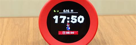 Nintendo Launches Alarmo An Interactive Alarm Clock With A Gaming Twist Vsg