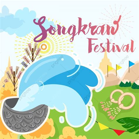 รูปสงกรานต์ Png สงกรานต์ Png ไทย Thailnadภาพ Png และ เวกเตอร์ สำหรับการดาวน์โหลดฟรี