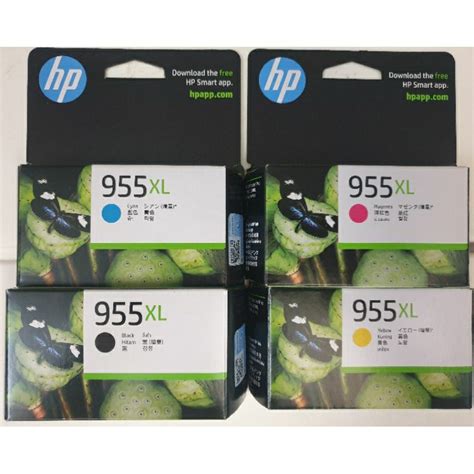 CLEARANCE SALES HP Genuine Original 955 955XL Black Cyan Magenta Yellow Ink Cartridge Shopee