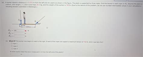 Solved including answers submitted in WebAssign.) | Chegg.com