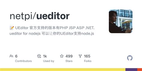 ueditor example public ueditor index at master · netpi ueditor