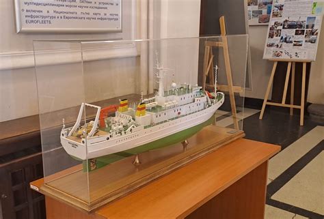 Българска академия на науките Официален сайт на Българската академия на науките