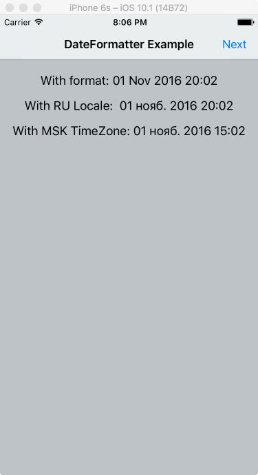 Web And Mobile Development Ios Swift How To Work With Dateformatter