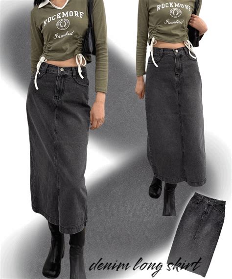 롱청치마이거면충분띠 데님 H라인 뒷트임 데일리 미디 롱 사계절 스커트 치마 에이블리