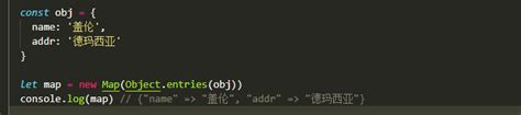 js对象 object 常用方法 api js撖寡情api csdn博客
